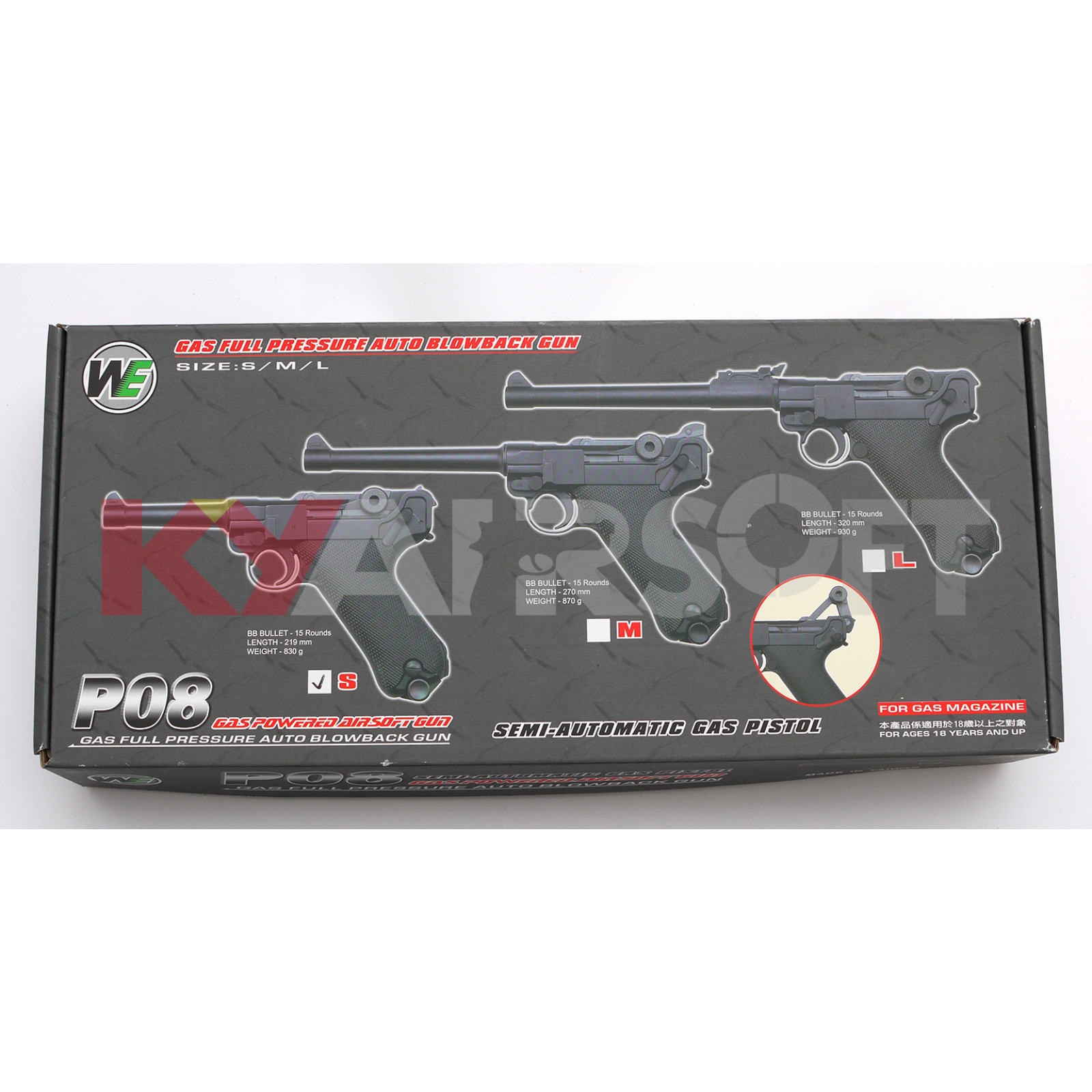 WE P08(S) 4" Black Full marking - WE World War II Series (P08 / Hi-Power Browning / P38 / M712 ...