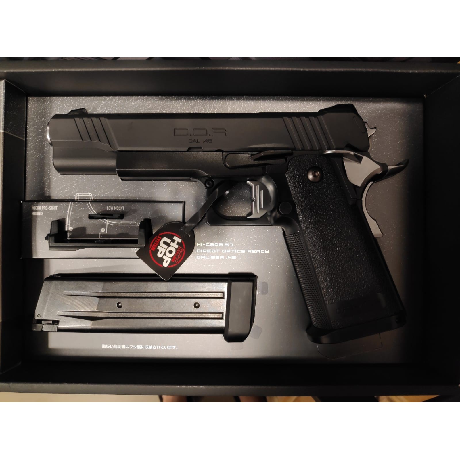 TOKYO MARUI Hi-Capa D.O.R (Direct Optics Ready) GBB Pistol