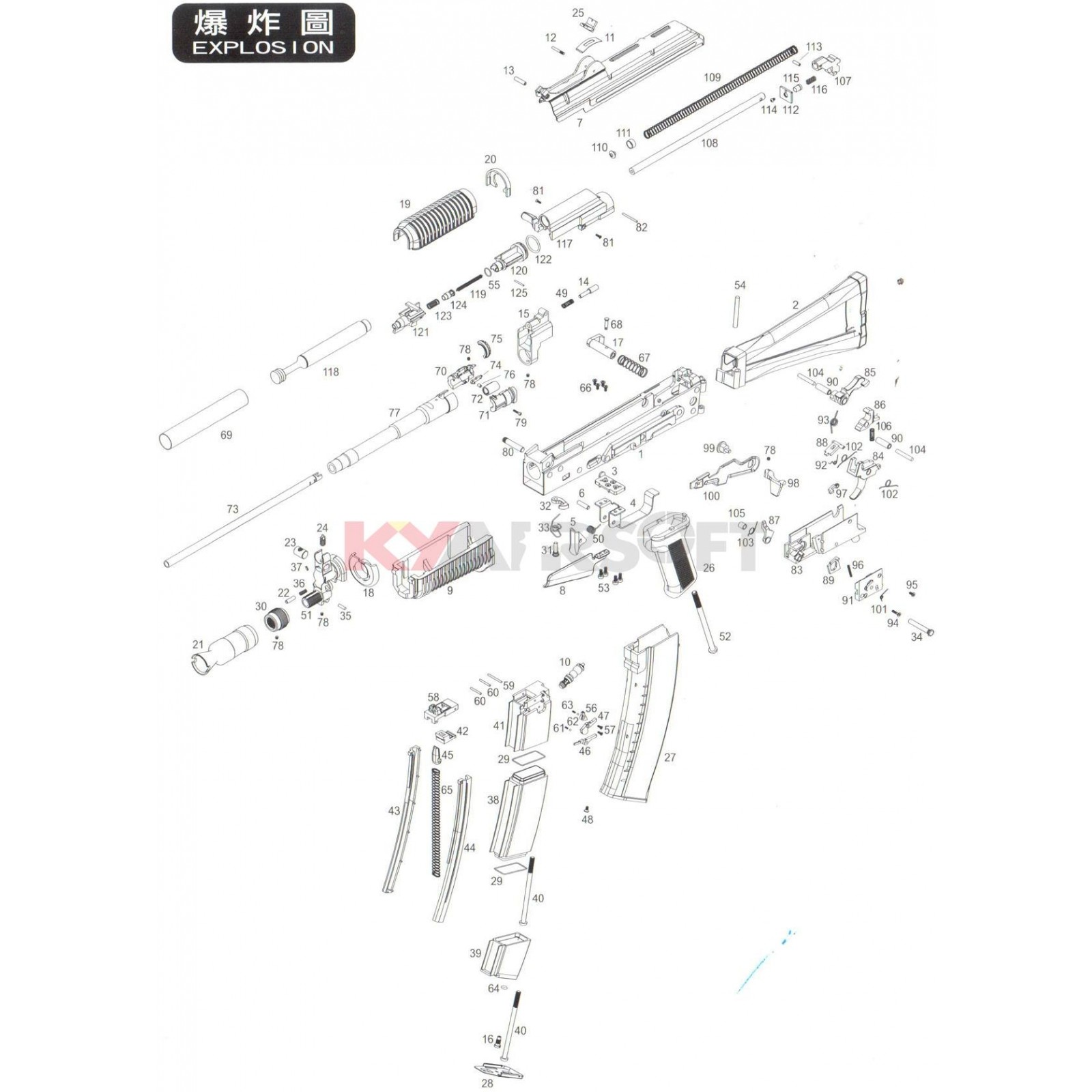 WE AK Series Complete Recoil Spring Assembly - Accessories